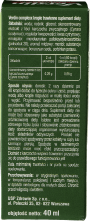 USP ZDROWIE Krople na dolegliwości trawienne, 40 ml kupuj w zawsze ...