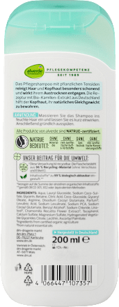 alverde NATURKOSMETIK Shampoo Sensitiv, 200 ml | dm.at