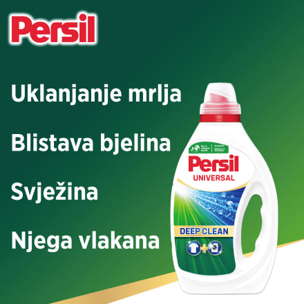 Persil Active Gel Deep Clean tečni deterdžent za veš, 1,98 l | dm ...