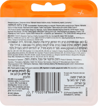 Gillette Wkłady do maszynki FUSION MANUAL, 4 szt. kupuj w zawsze ...