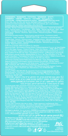 Gillette Venus Дамска самобръсначка Smooth, 1 бр. | dm България