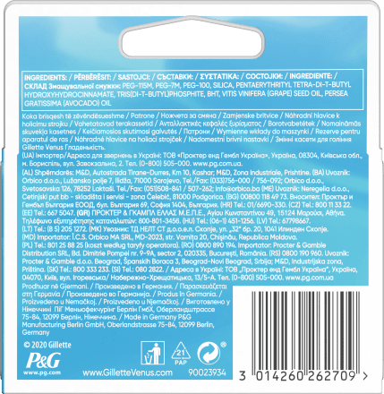 Gillette Venus Ножчета Smooth, 4 бр. | dm България