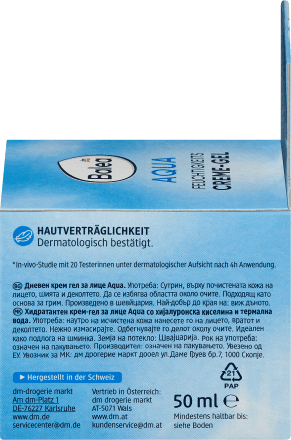 Balea Gesichtscreme Gel Aqua, 50 ml dauerhaft günstig online kaufen | dm.de