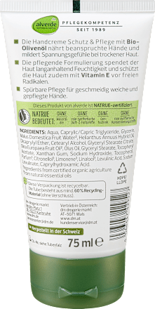 alverde NATURKOSMETIK Krema za ruke, maslina, 75 ml | dm.rs
