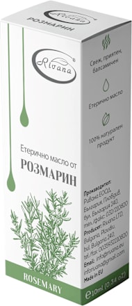 Rivana Етерично масло Розмарин, 10 ml | dm България