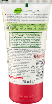 alverde NATURKOSMETIK Handcreme Granatapfel & Karitébutter, 75 ml ...