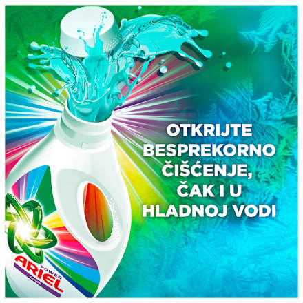 ARIEL COLOR tečni detergent za pranje, 1 l | dm.rs