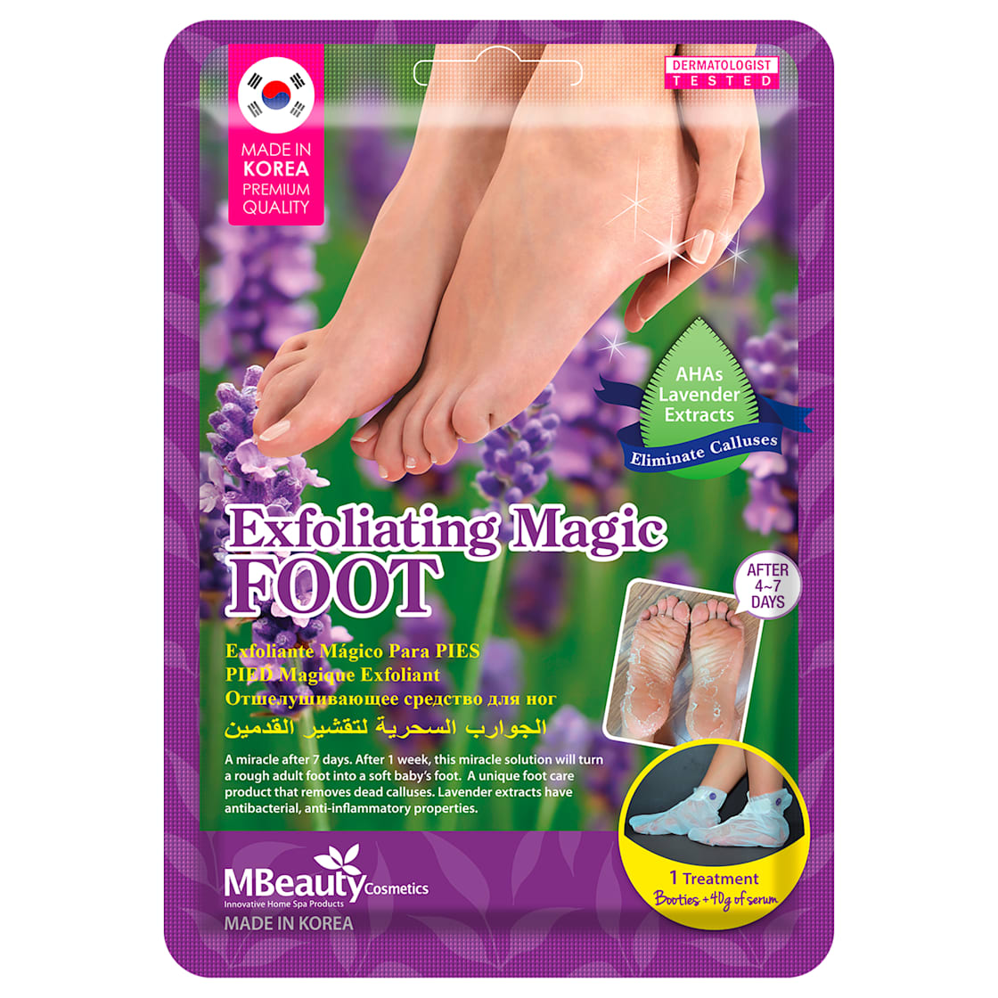 Exfoliating Magic - maska za piling stopala